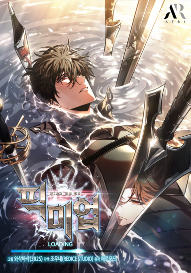 Yomi Manga - Read Your Favorite Mangas Online For Free